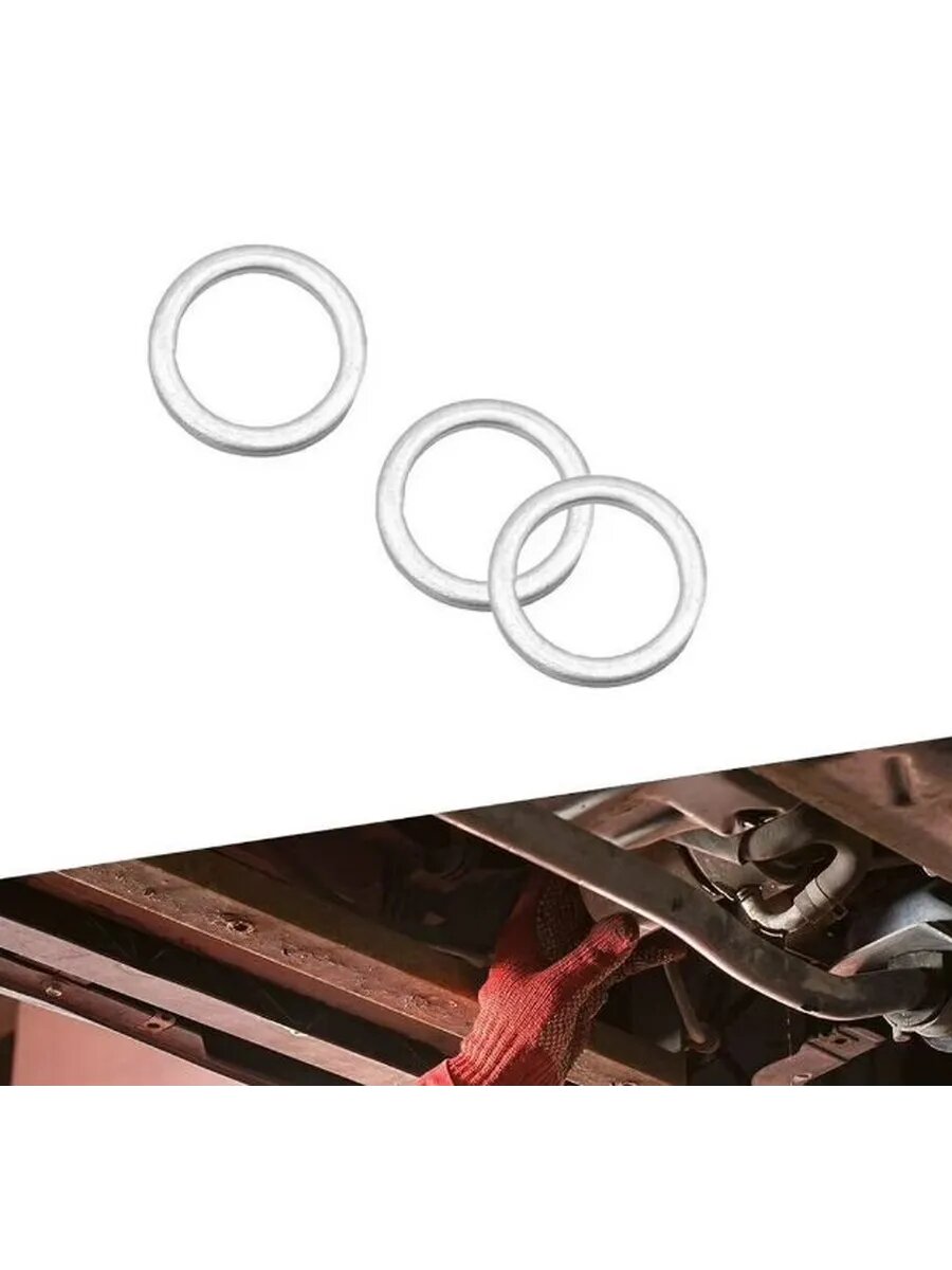 Прокладка, кольцо пробки сливной 14х20х2мм. 3шт