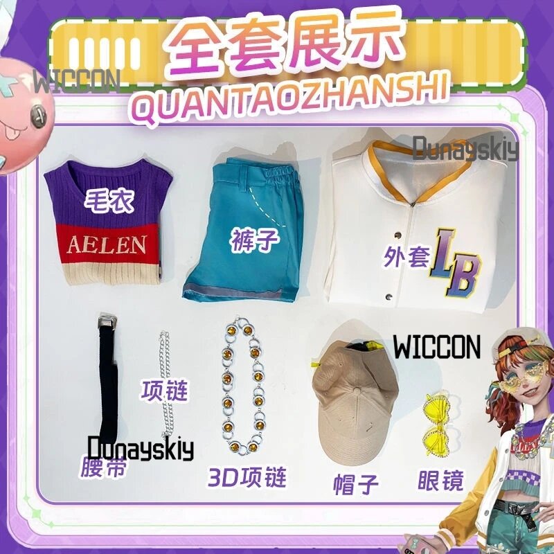 Anime Identity cos Ⅴ Cheerleader Cosplay Костюм S, c1