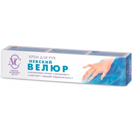 Крем для рук Невская Косметика Невский Велюр, 50 мл