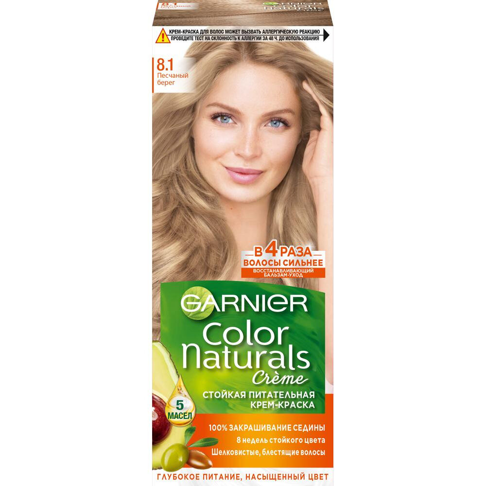 Краска для волос COLOR NATURALS 8.1 Песчаный берег, с 3 маслами, 110мл x 3 упаковки