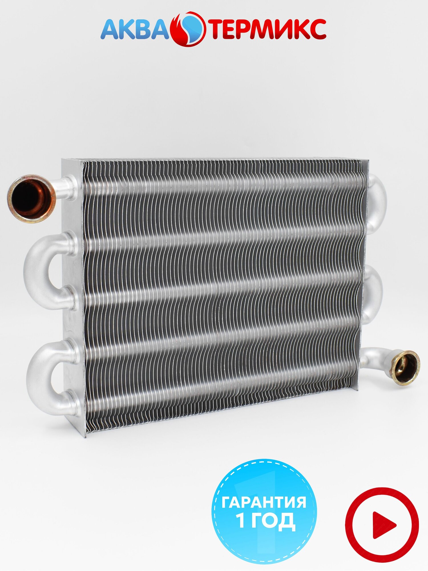 Теплообменник основной 79 ребер для Immergas Eolo Mythos 24 2 E (1.035442)