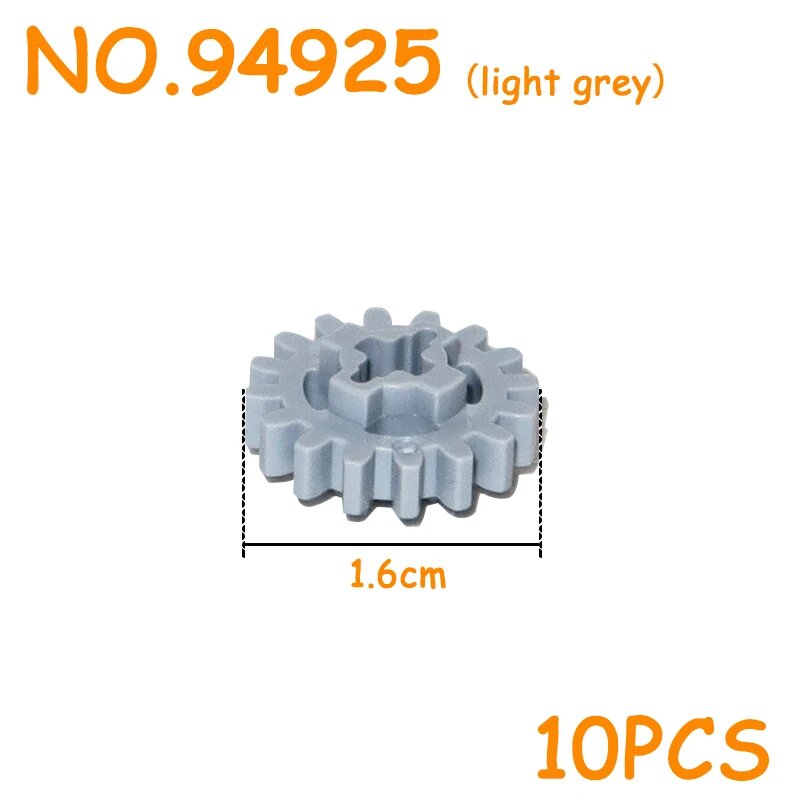 Беди Юми Шестерня 94925-lightgrey, 1.6см, 10шт