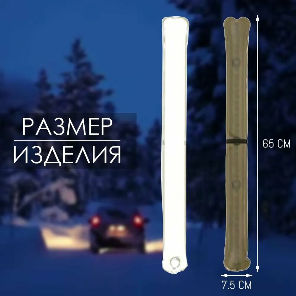 Кемпинговый фонарь — фото 1