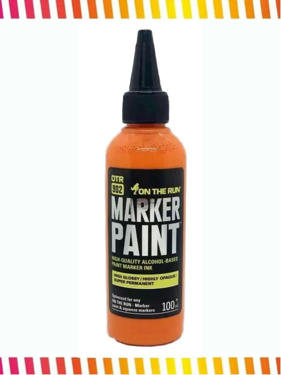 Заправка краска Marker paint OTR 902 лосось 100мл чернила для маркеров и сквизеров, для граффити и теггинга