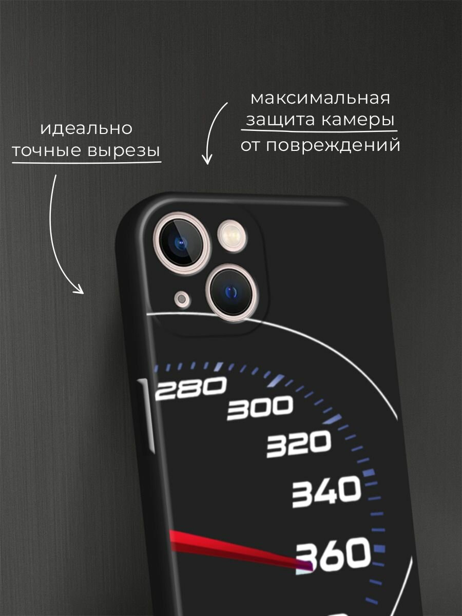 Черный матовый чехол на Apple iPhone 13 / Айфон 13 с принтом Скорость 360 6 — фото 1
