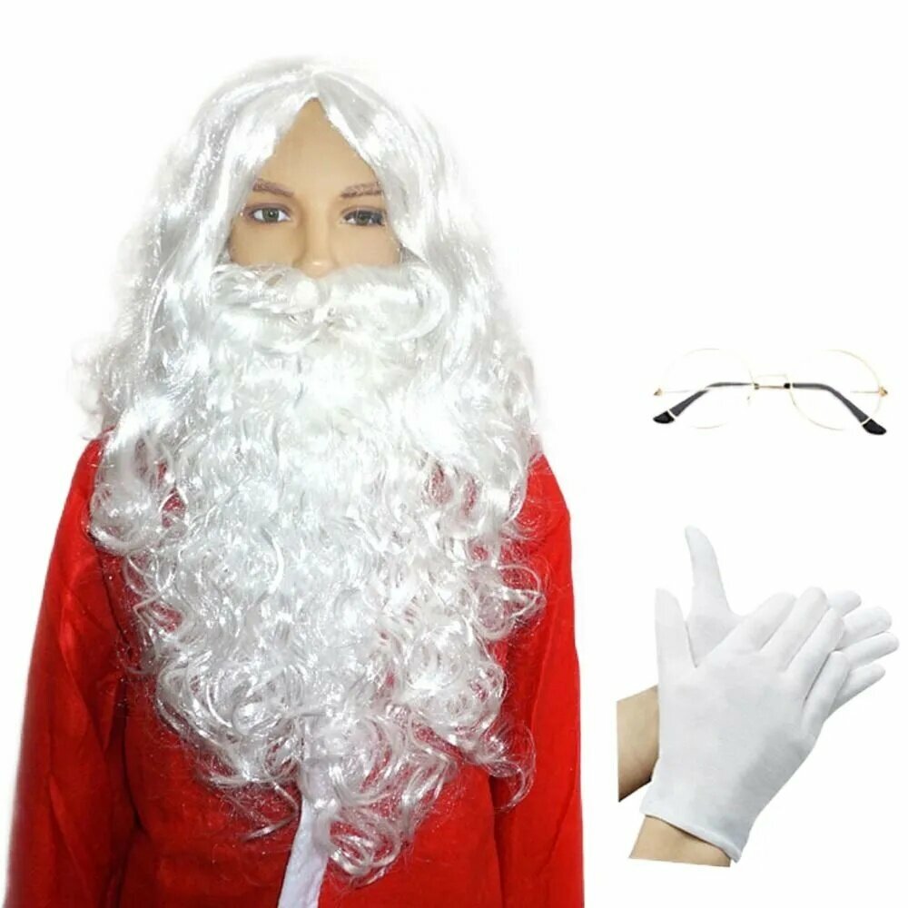 Дед Мороз Длинная Борода