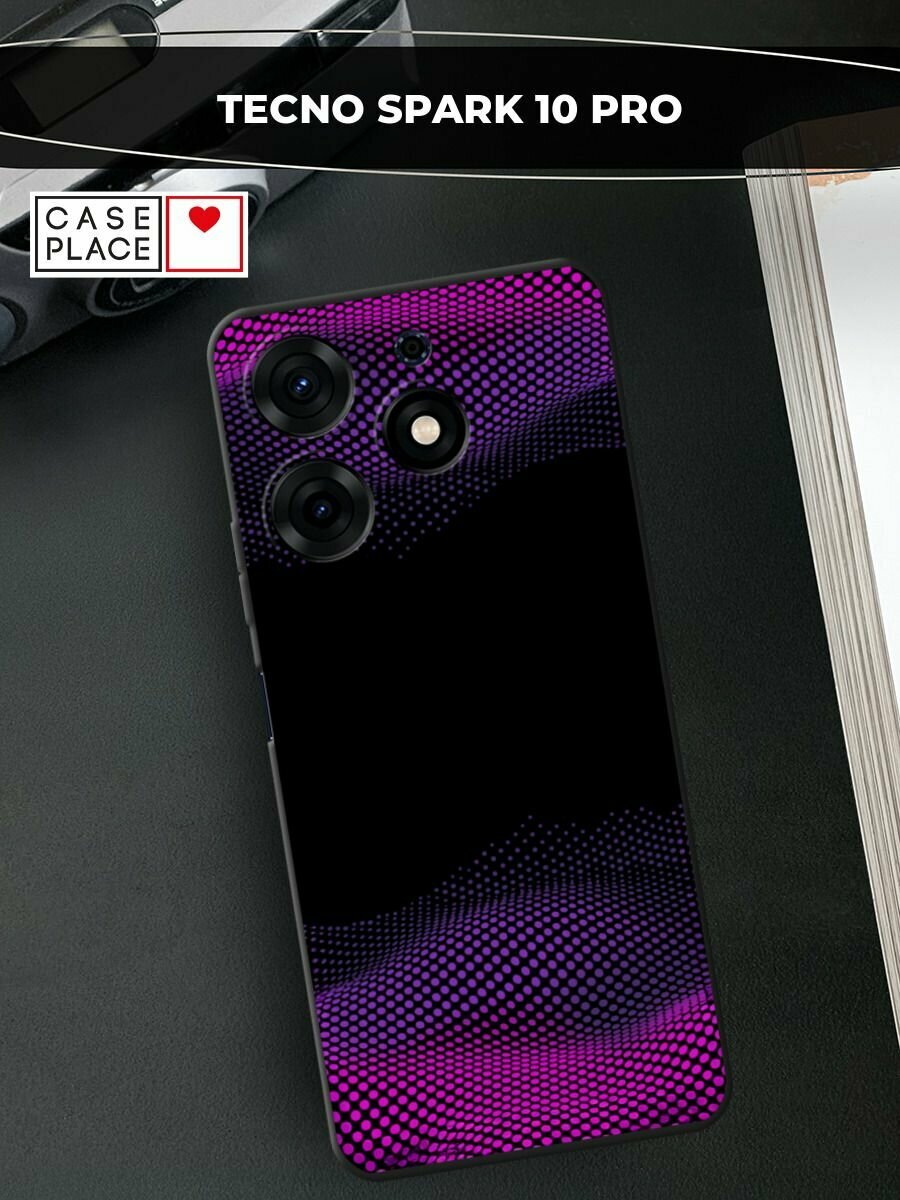 Черный матовый чехол на Tecno Spark 10 Pro / Техно Спарк 10 Про с принтом Розовый точечный градиент 2