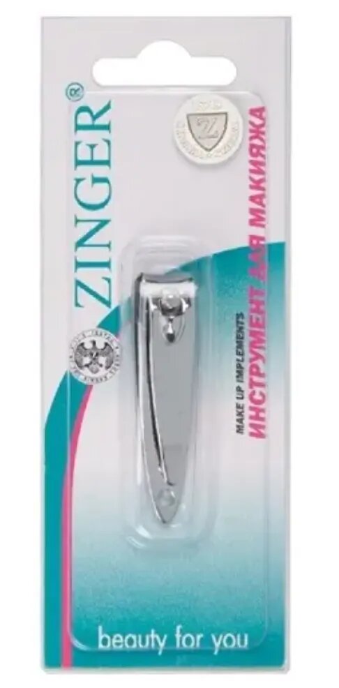 Книпсер Zinger SLN-603, для маникюра и педикюра, серебристый, 1 шт
