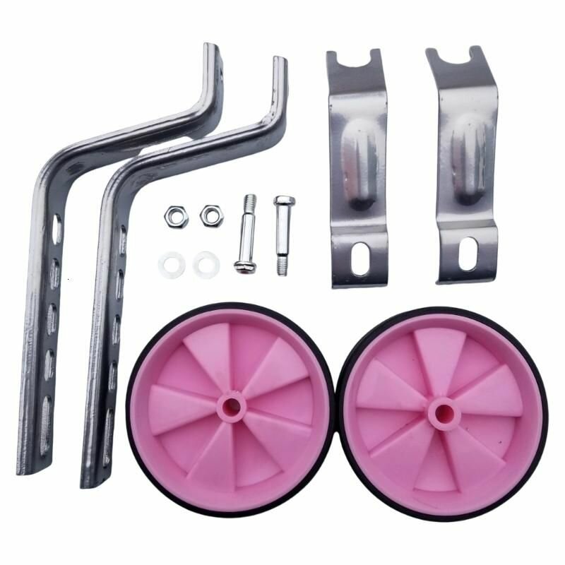 Универсальные тренировочные колеса для детских велосипедов 12-20 дюймов с легкой установкой, Розовый