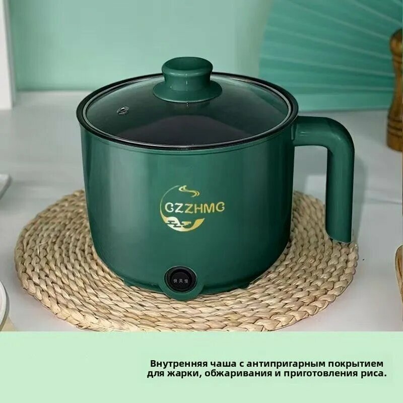 Мультиварка-скороварка Мультиварка мини скороварка электрическая