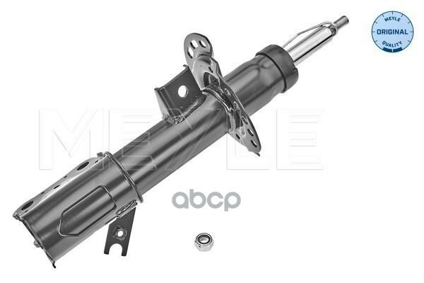 Амортизатор подвески Meyle арт. 7266230047