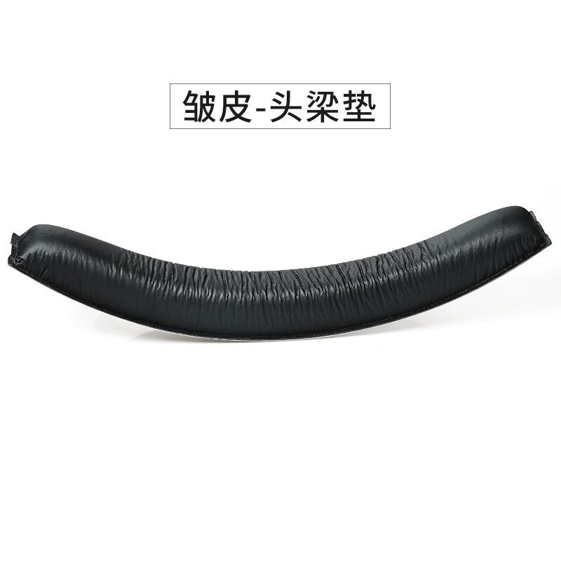 Подходит для Sennheiser G4ME ZERO, чехол для наушников PC350, наушники HD380PRO PXC350 PXC450, губчатый чехол для