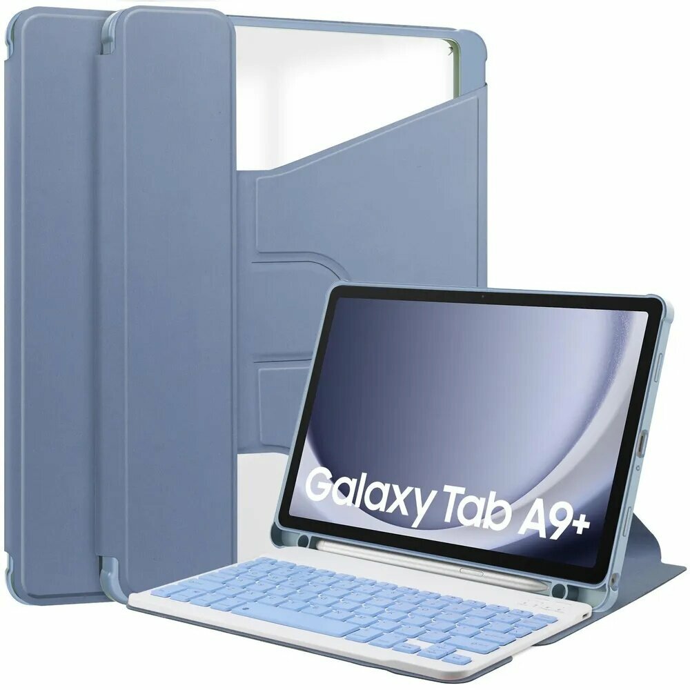 Чехол для Samsung Galaxy Tab A9 Plus (X210, X215, X216) 11.0" ударопрочный, С клавиатурой, однотонный / Самсунг Галакси Таб А9 Плюс