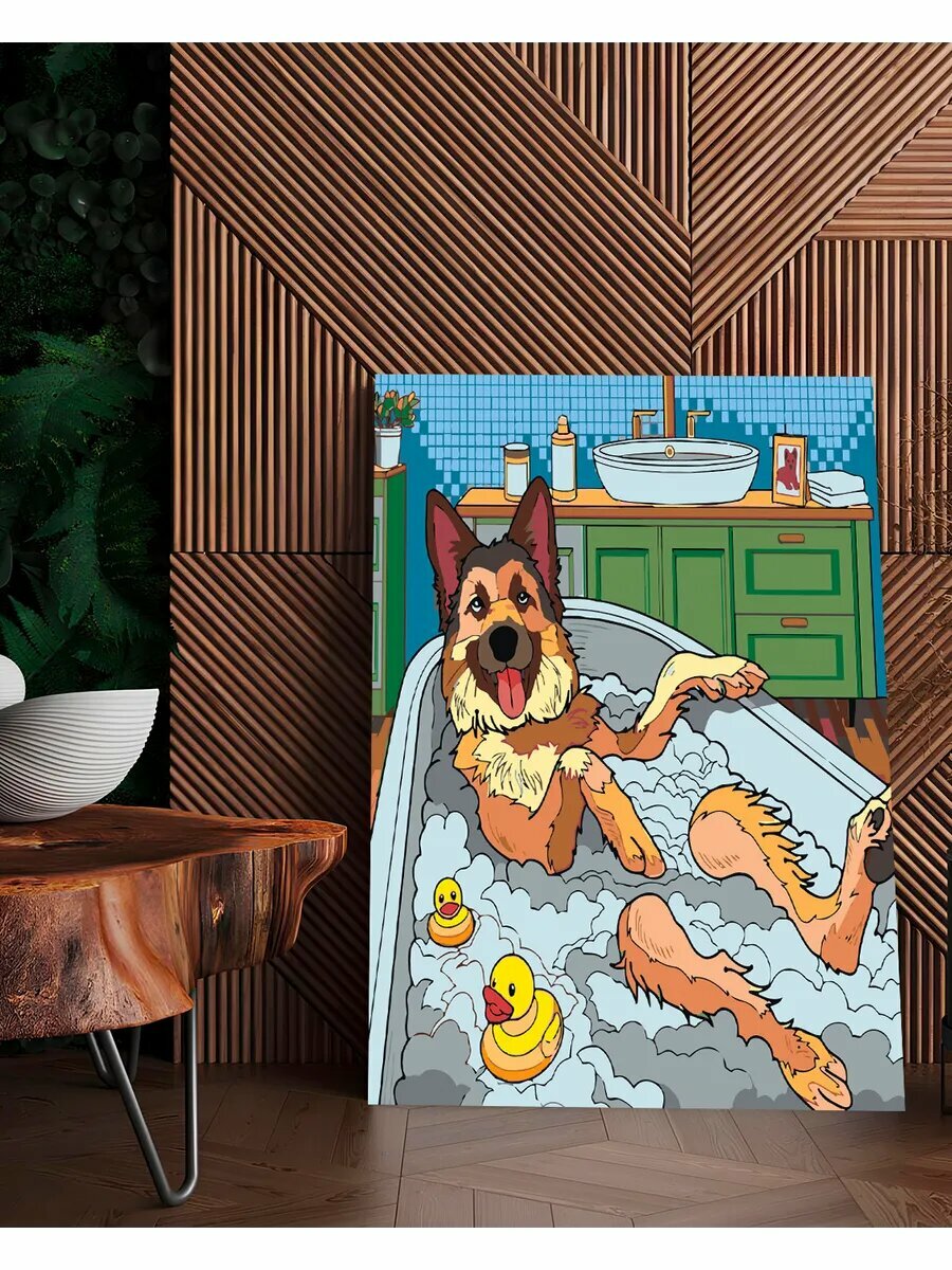 Картина по номерам Милая Овчарка_Животные