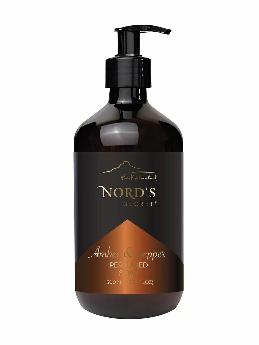 NORDS SECRET Крем-мыло для рук и тела жидкое Amber&Pepper парфюмированное, 500 мл