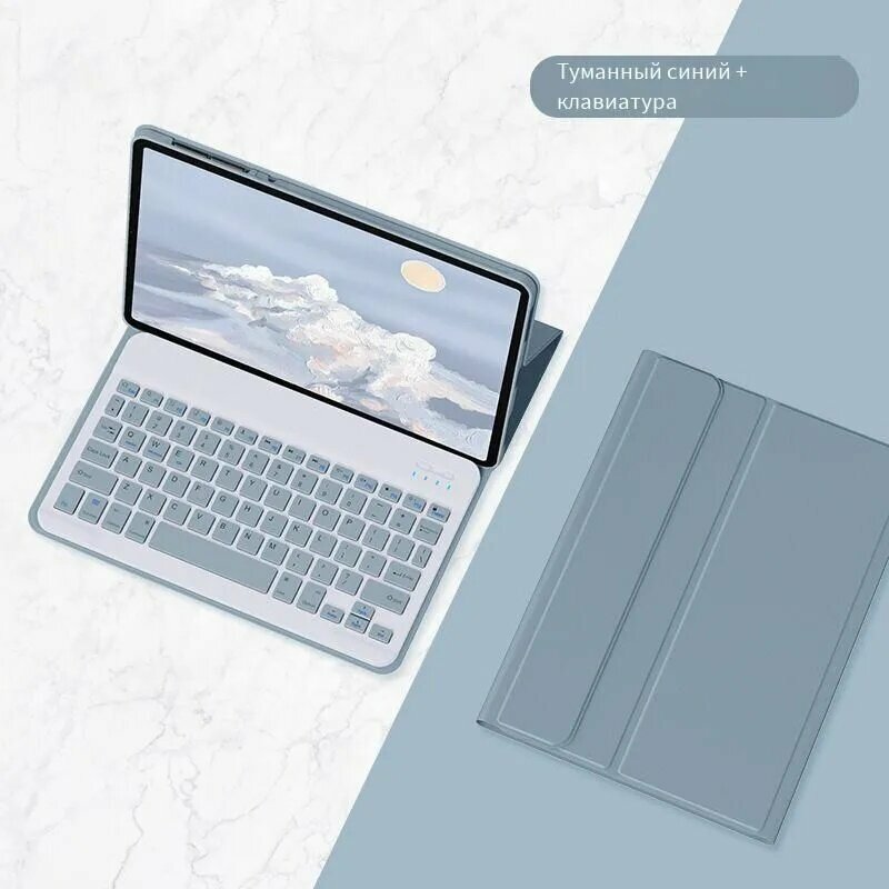 OnePlus Pad 2 / OnePlus Pad Pro 12.1 дюйм 2024 Защитный чехол клавиатуры, русские буквы, синий