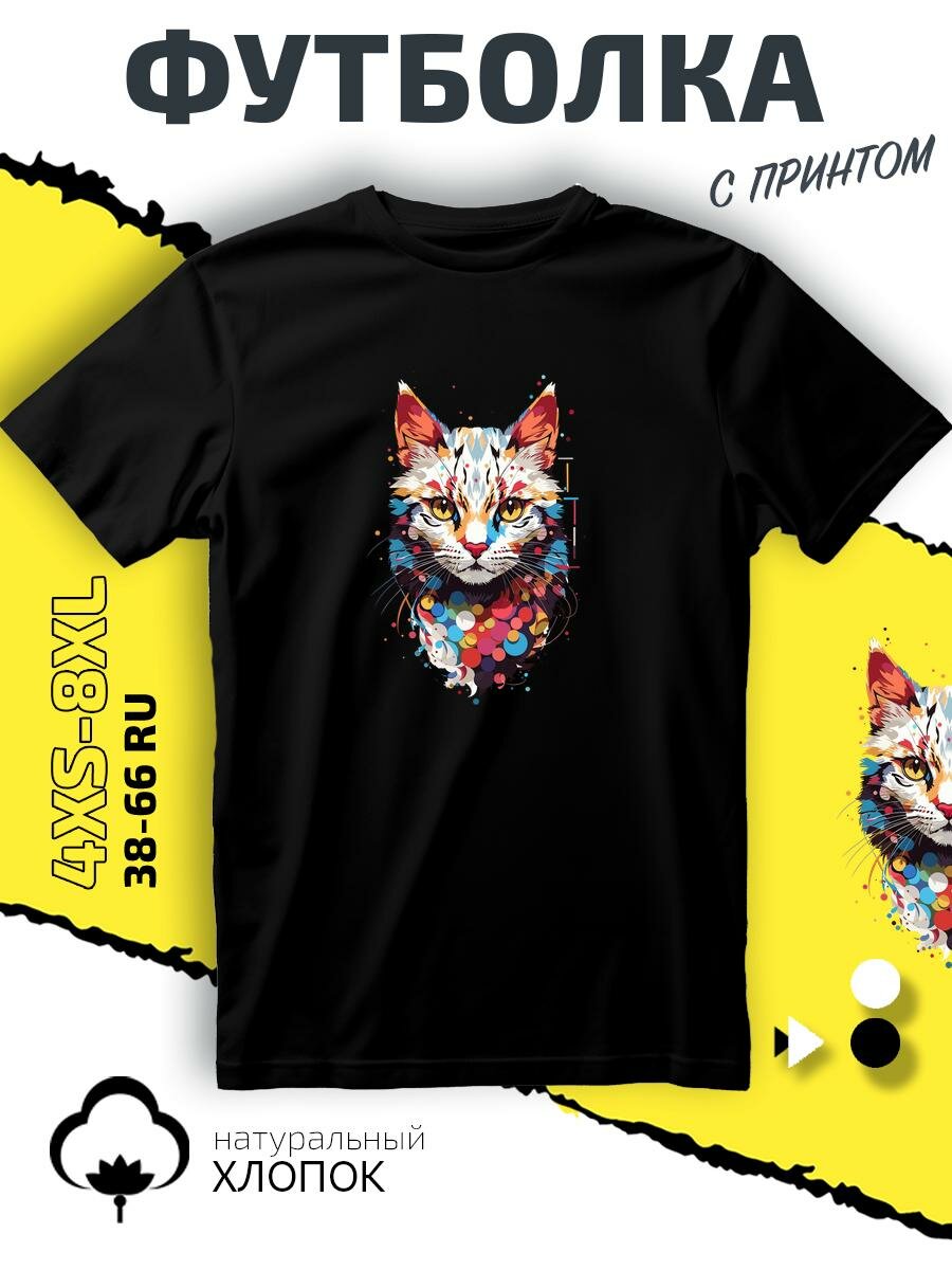 Футболка Мейн-кун кот домашний питомец