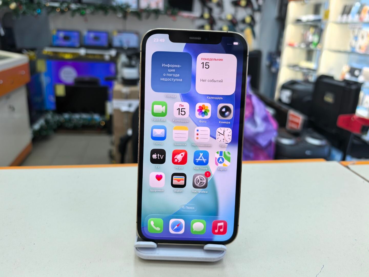 Смартфон Apple iPhone 12 Pro 128 ГБ RU, nano SIM+eSIM, золотой, Б/У, Уценка