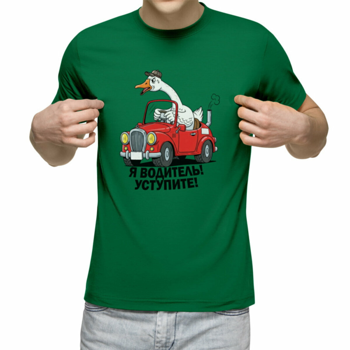 Футболка спортивная