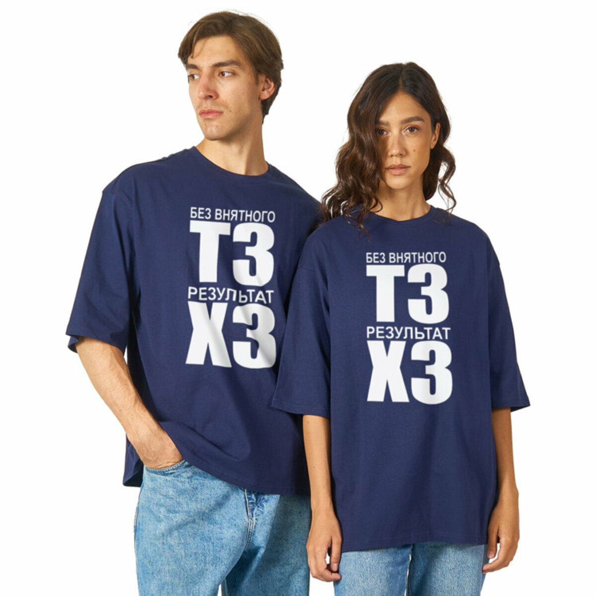 Футболка спортивная Оверсайз