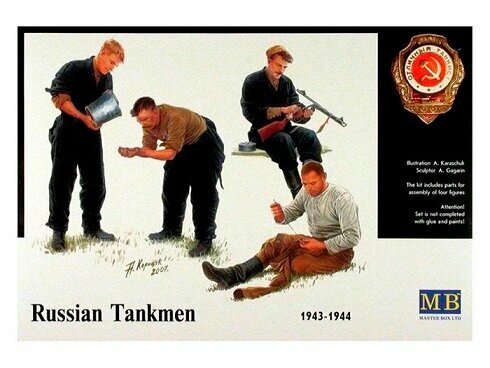 3535 Master Box Советские танкисты не отдыхе 1/35