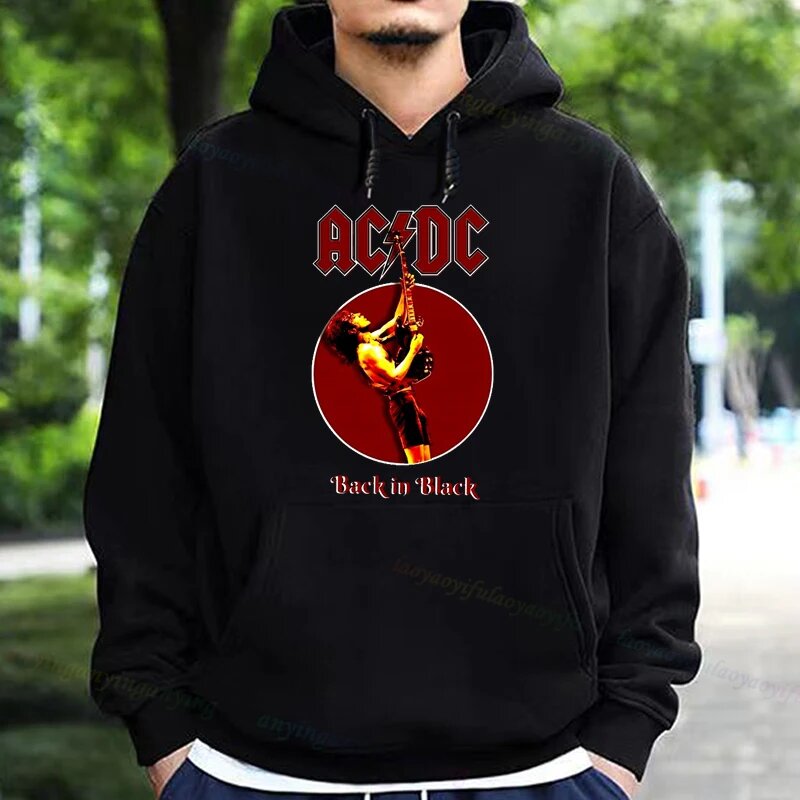 Толстовка спортивная