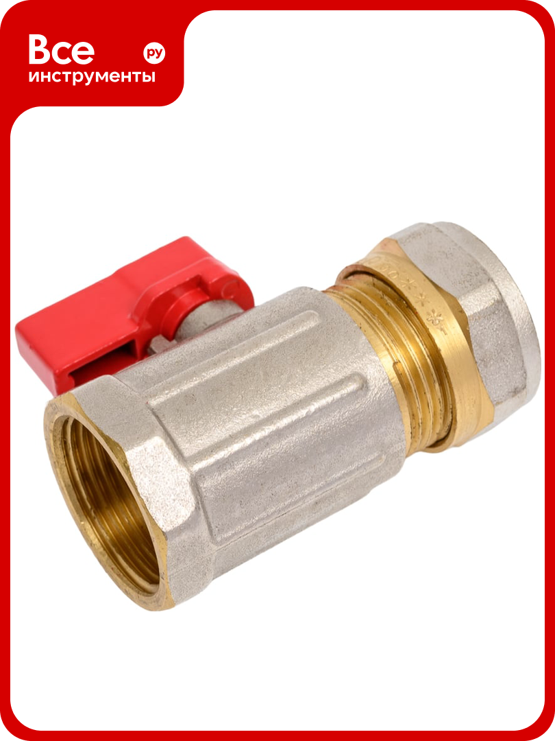 Кран под металлопластиковую трубу Terma на/ц TRm