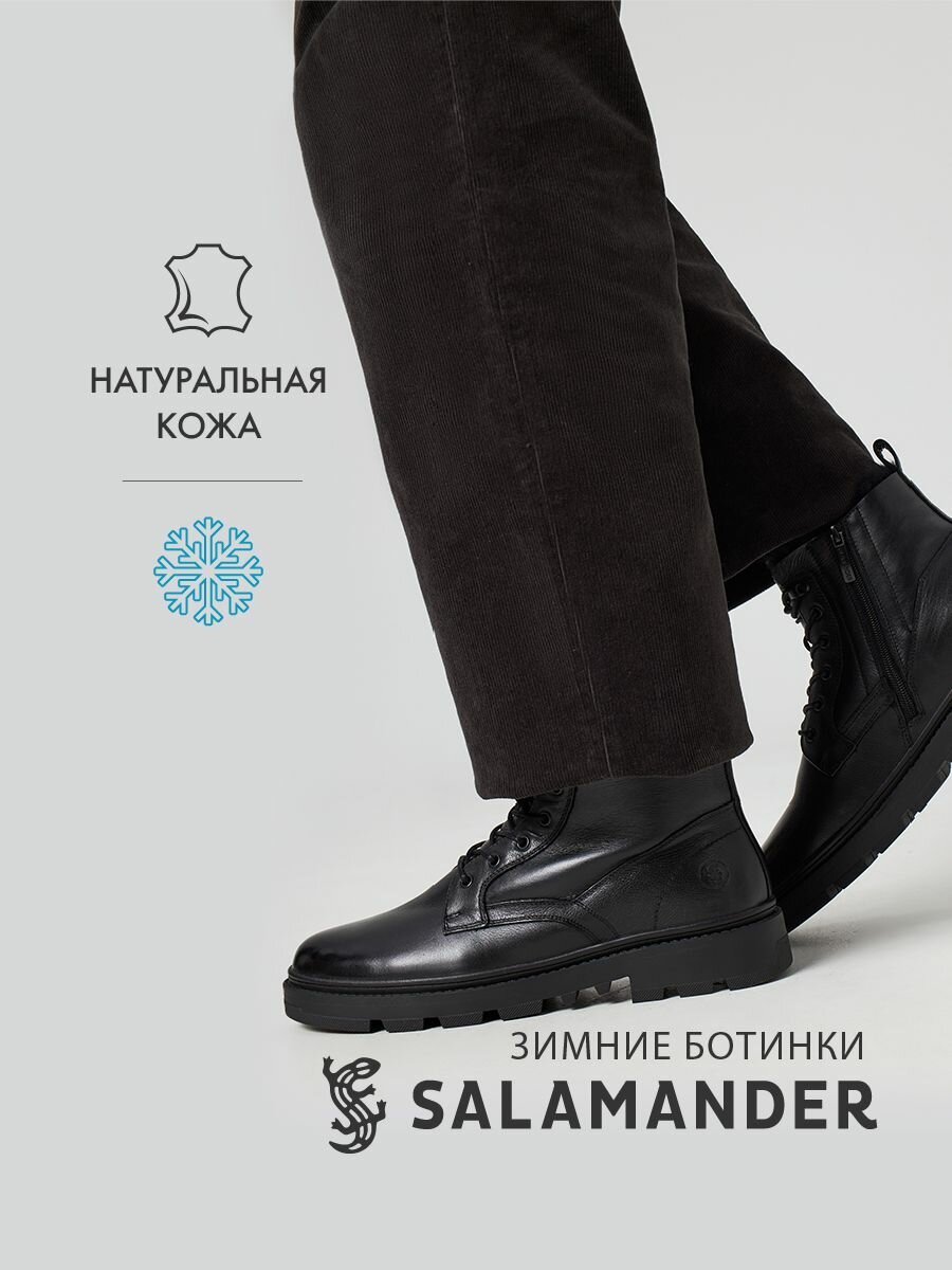 Ботинки дерби