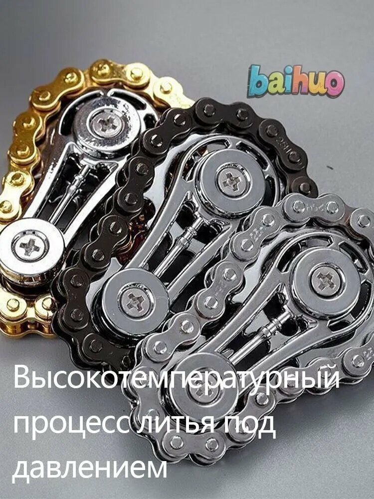 Кончик пальца сверху — фото 1