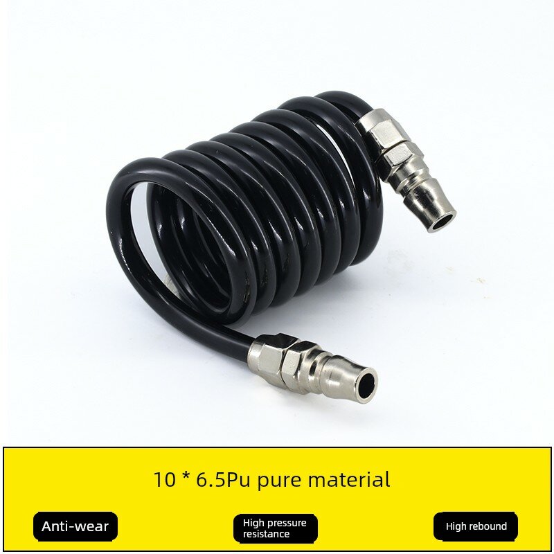 PP20 Двойной мужской пружинный надувной шланг-удлинитель для воздушного компрессора, 1.5м, диаметр трубы 10x6.5 мм