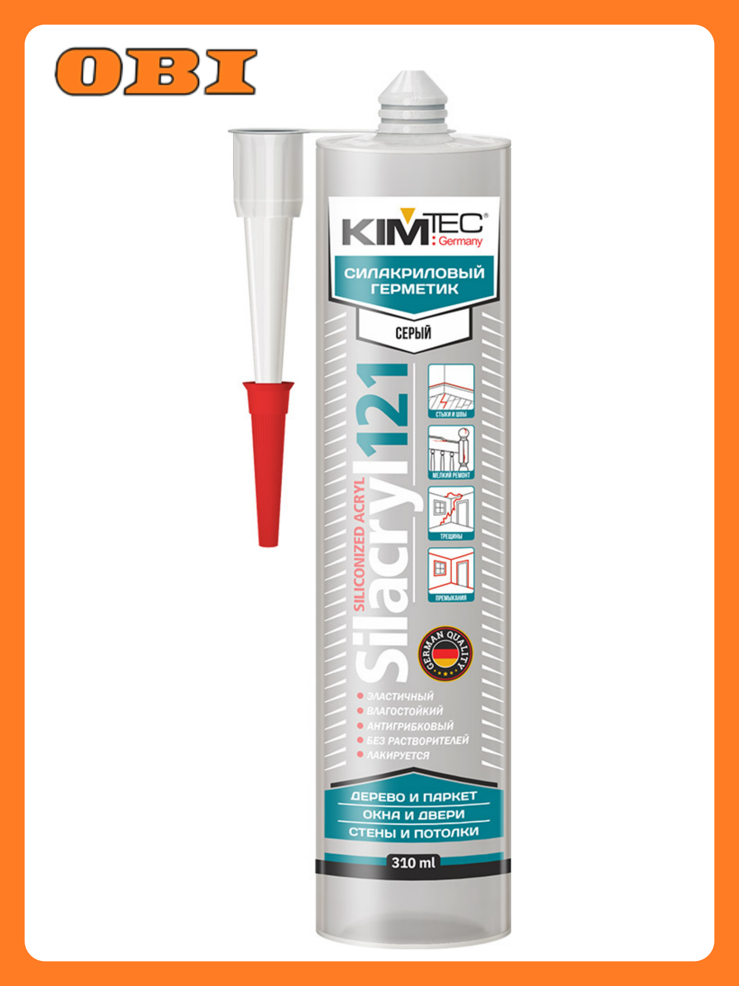 Герметик силакриловый 121 «KIM TEC», дерево И паркет, серый, 310 мл