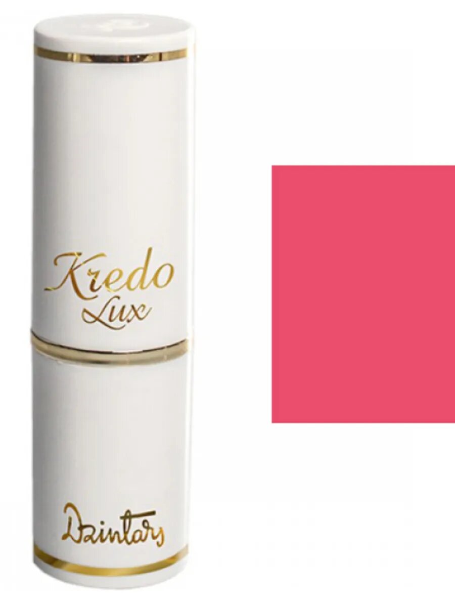 Помада Kredo Lux Дзинтарс