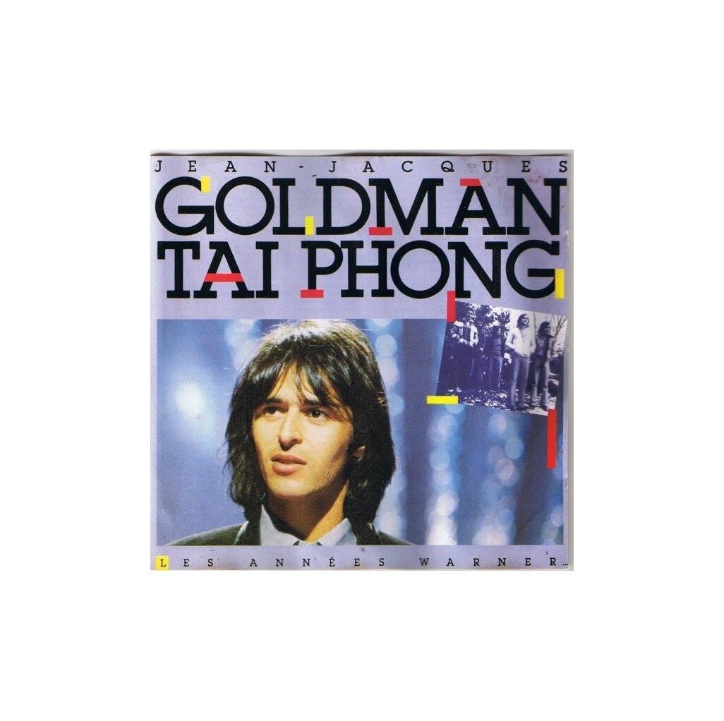 Диск Jean-Jacques Goldman / Ta Phong Les Ann es Warner (1 CD)