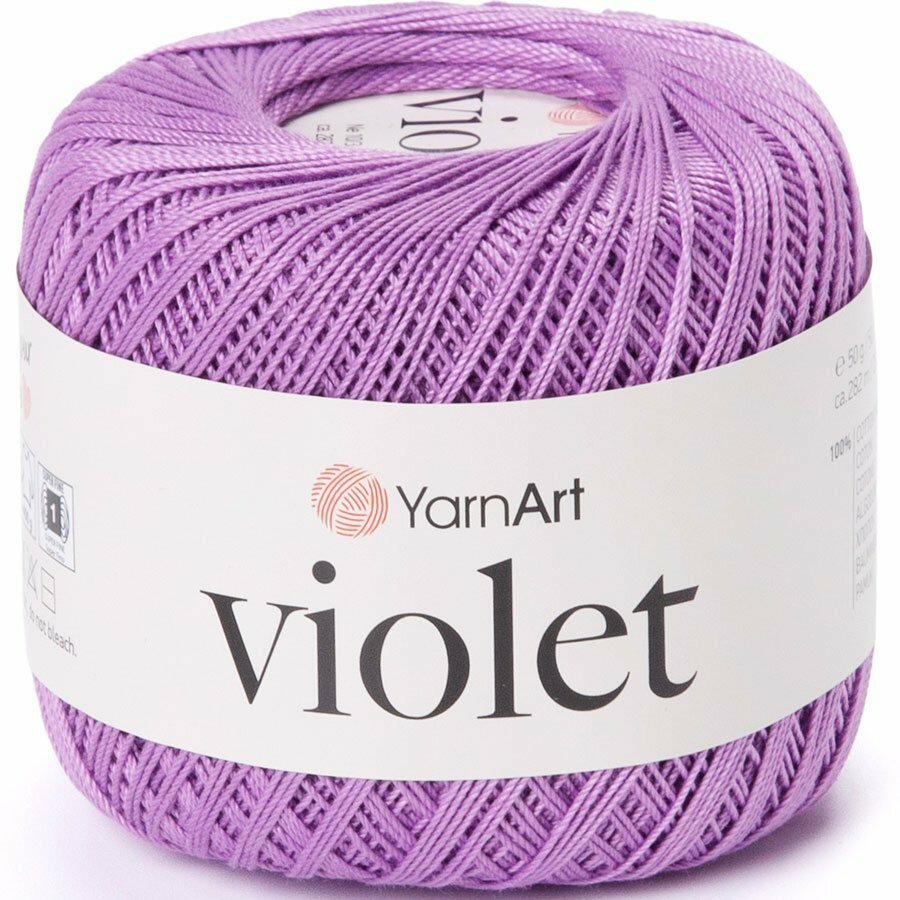 Пряжа Yarnart VIOLET 6309 т. сирень (6 мотков)