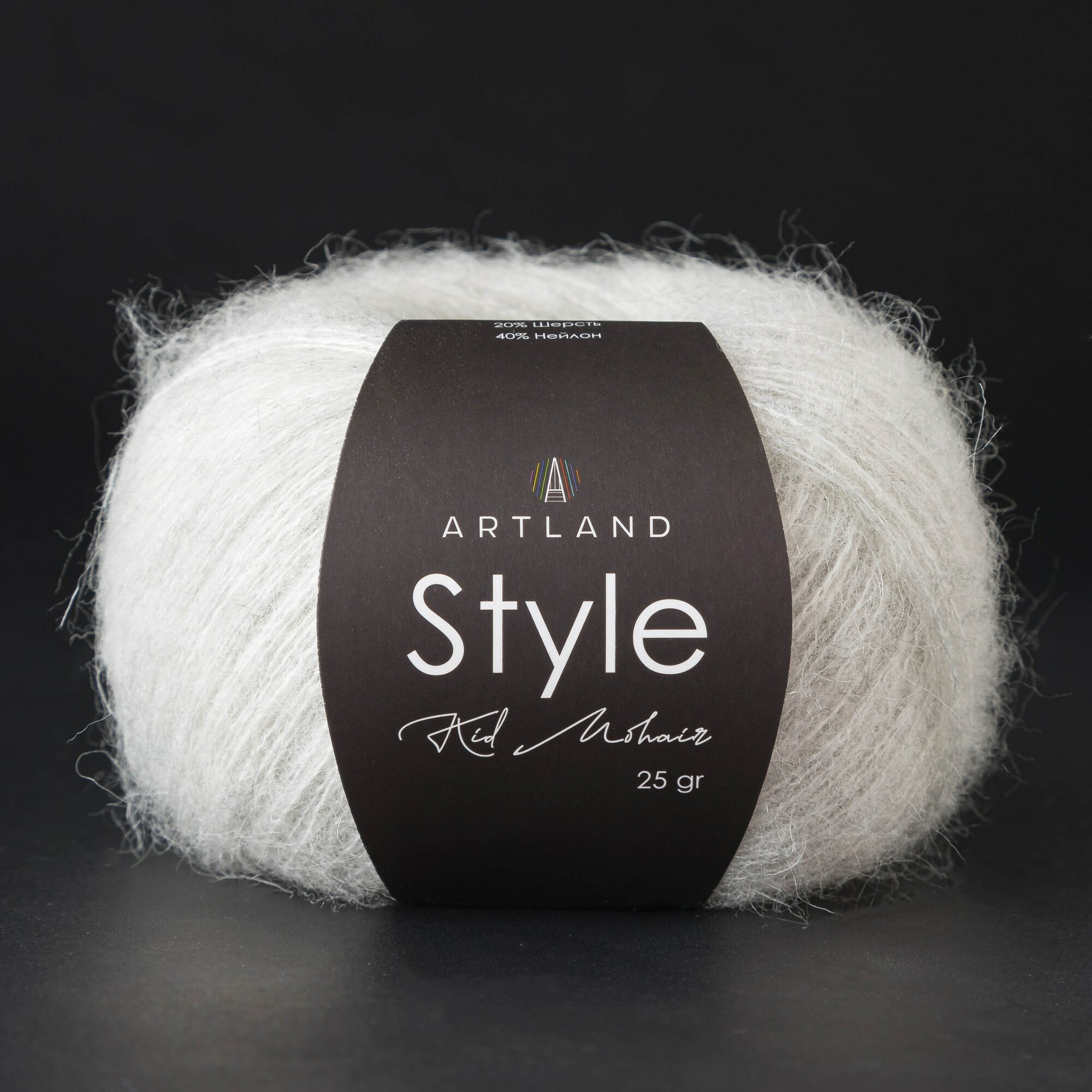 Пряжа для вязания Artland Style Kid Mohair, 1 моток (325 м, 25 гр). Цвет 74 светло-серый