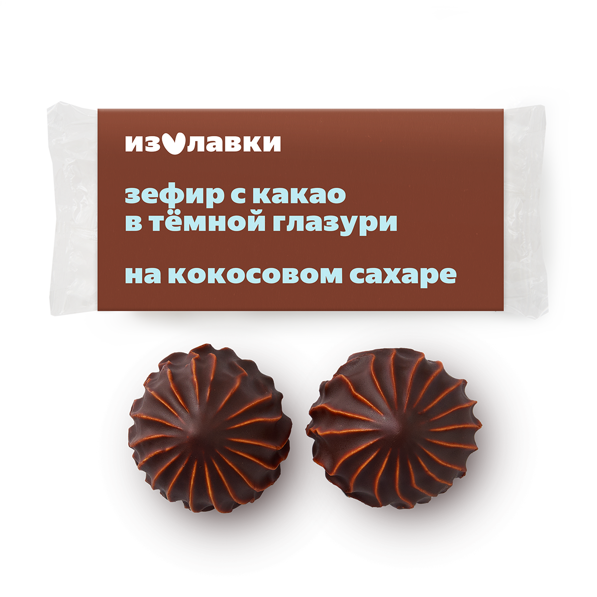 Зефир «Из Лавки» с какао в тёмной глазури на кокосовом сахаре