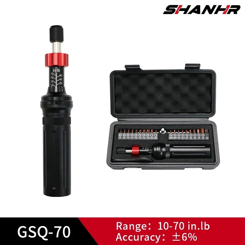Набор динамометрических отверток SHANHR GSQ-70 10-70(in. lb)