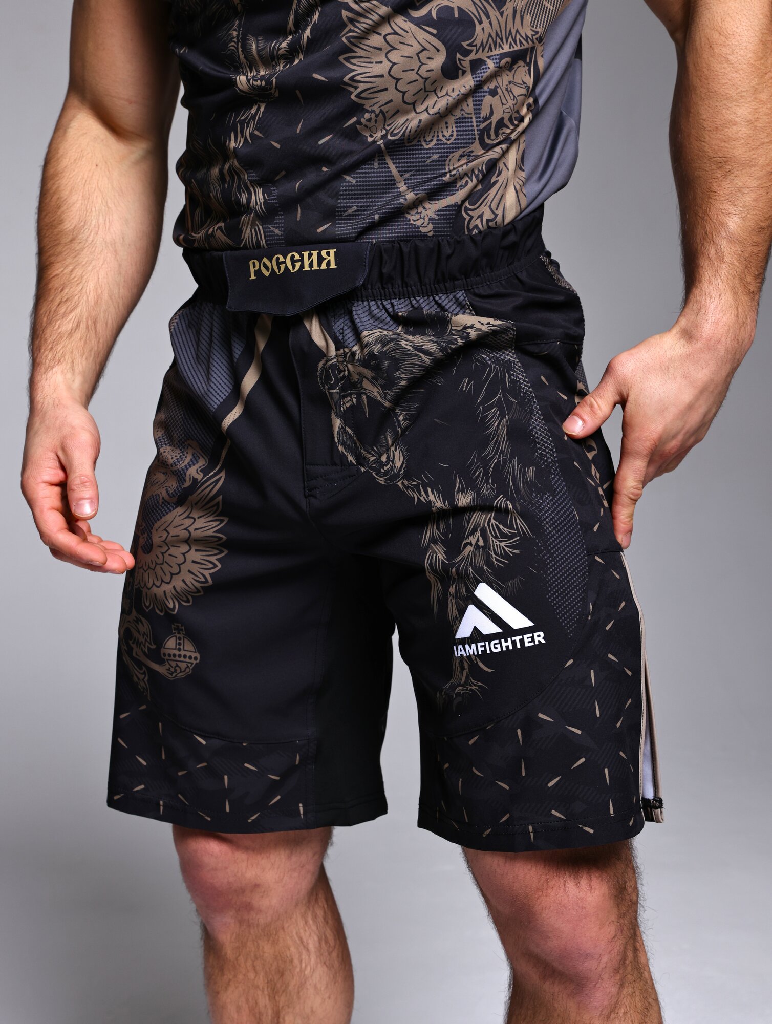 Шорты спортивные