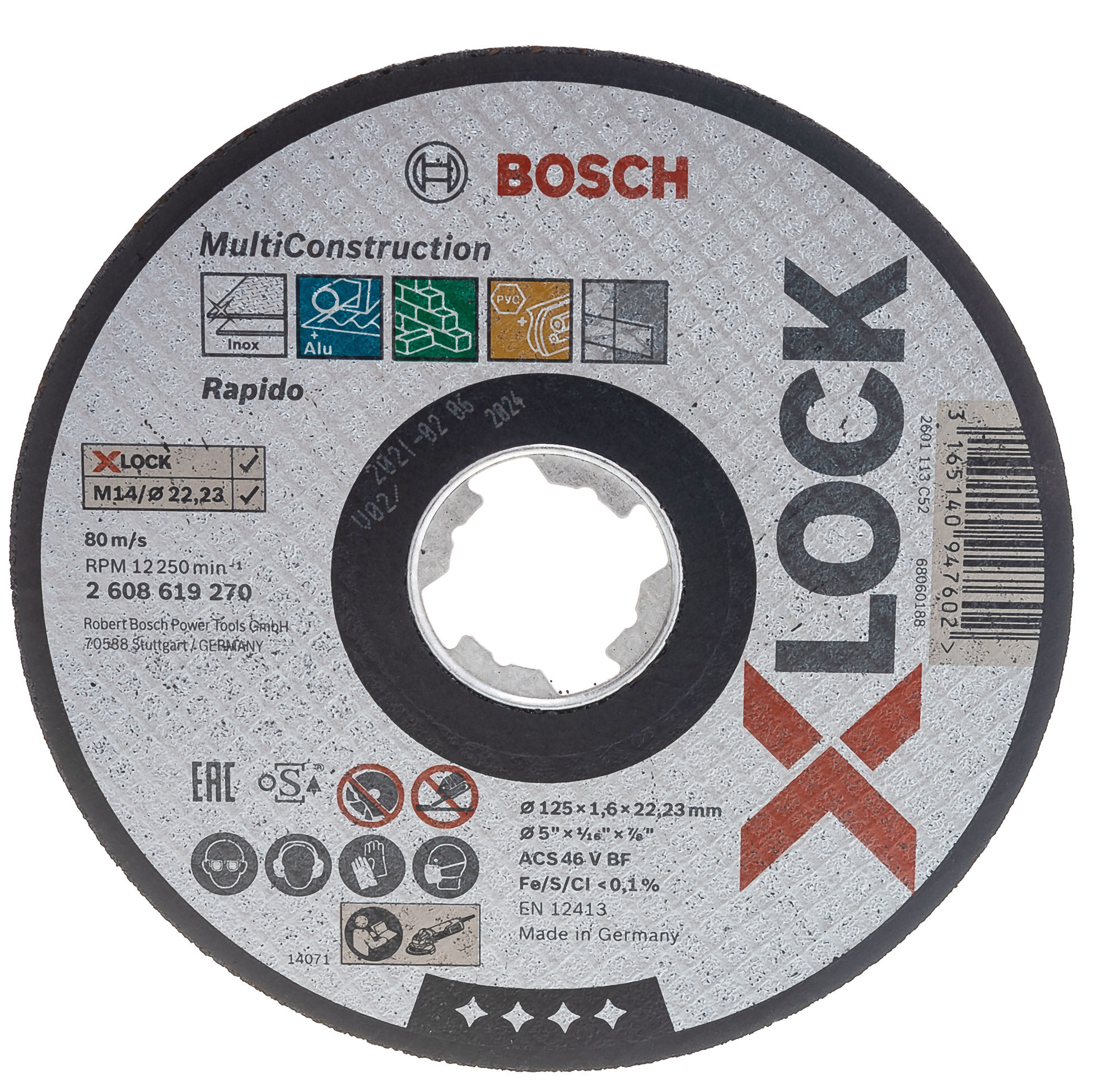 Bosch X-LOCK Отрезной диск Multi Material 125x1.6x22.23 прямой 2608619270