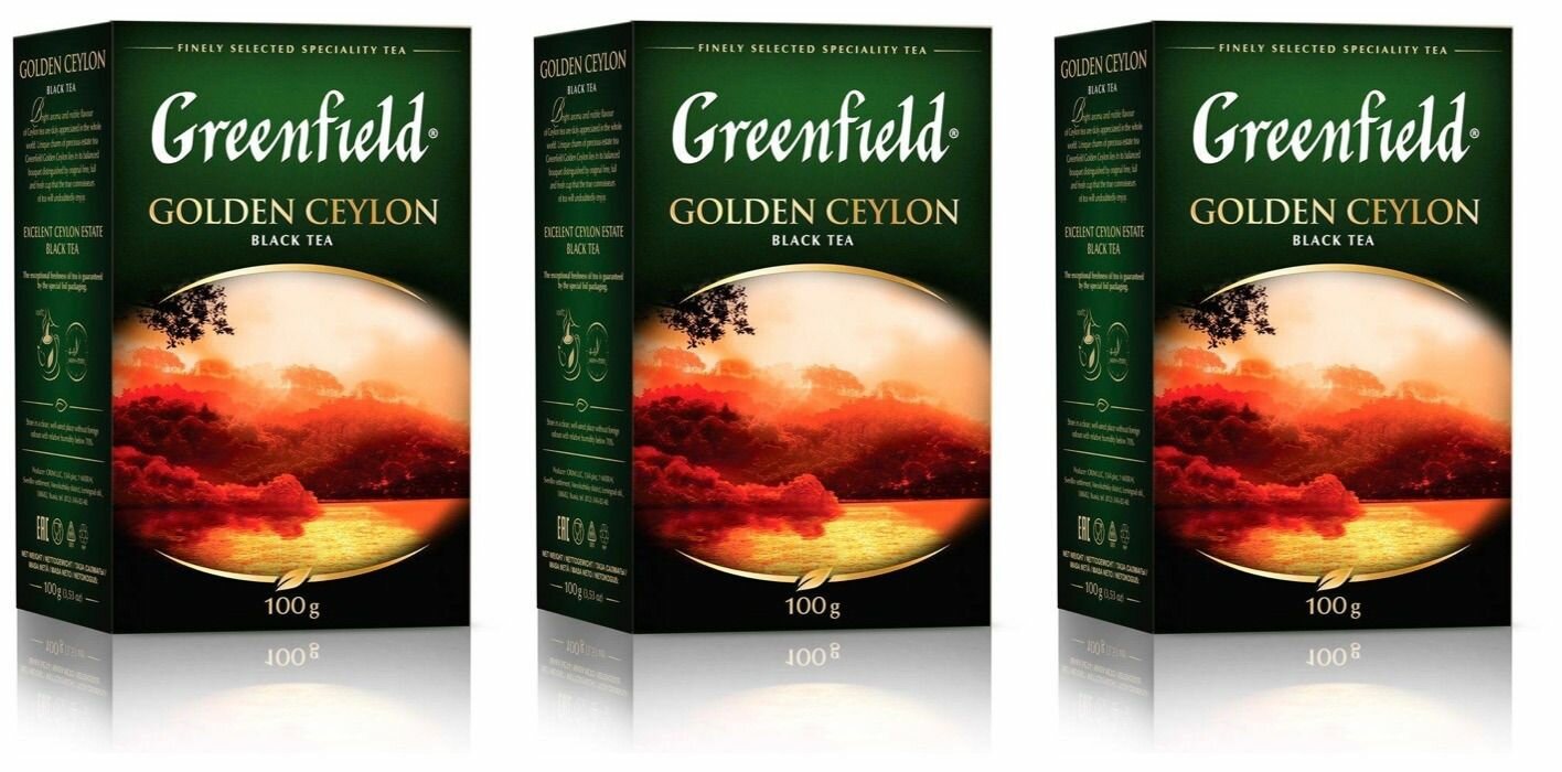 Greenfield Чай черный Golden Ceylon, 200 г, 3 уп