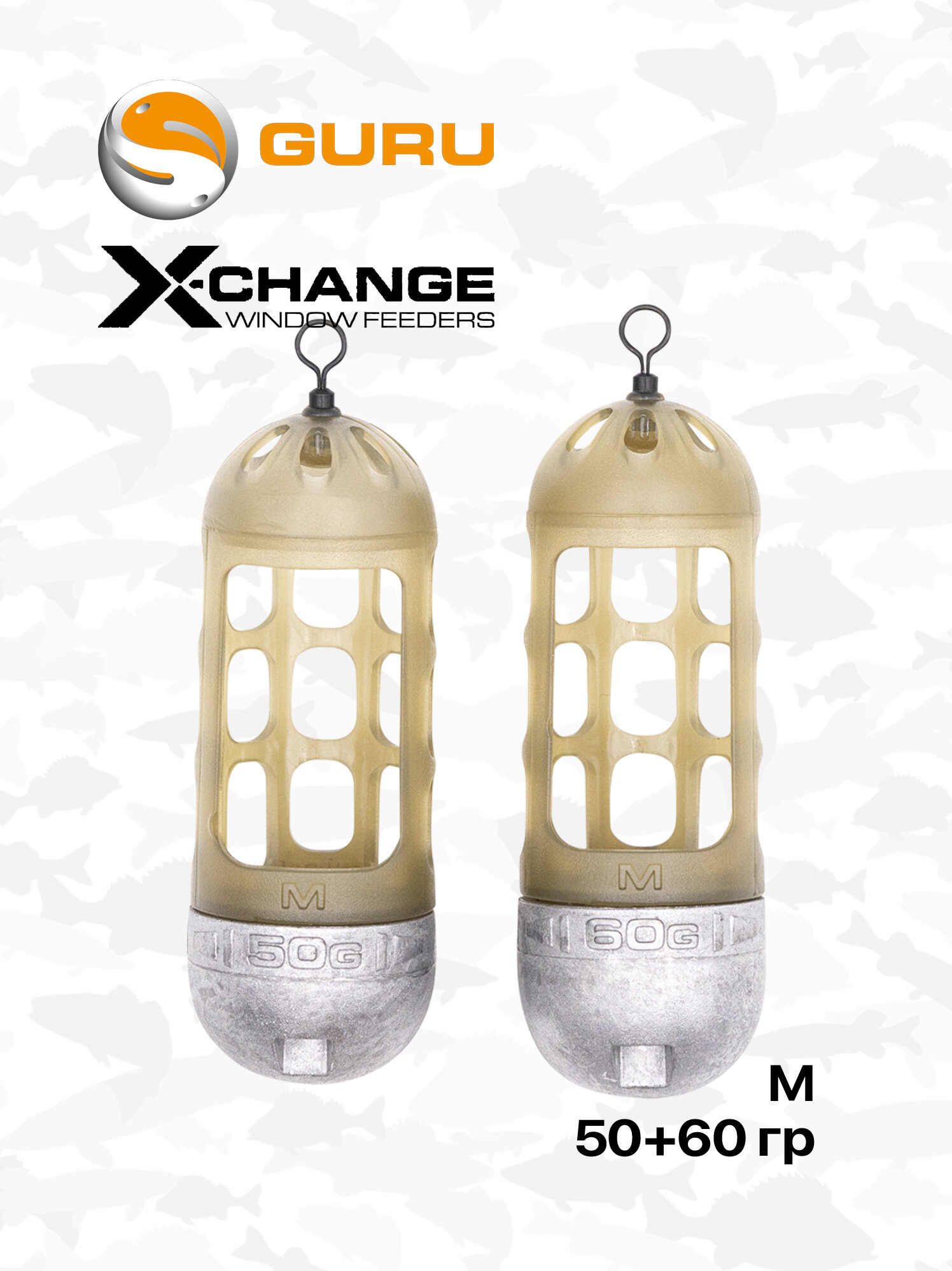 Кормушки Guru Caged Window Feeder M 50+60 гр