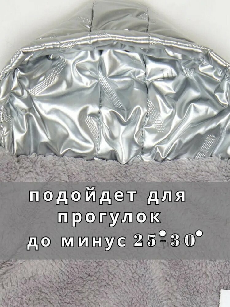 Одежда для животных — фото 1