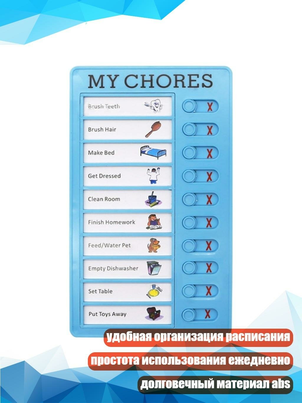 Многофункциональная настенная доска для заметок, многоразовая, для дома, офиса и школы, - BL1