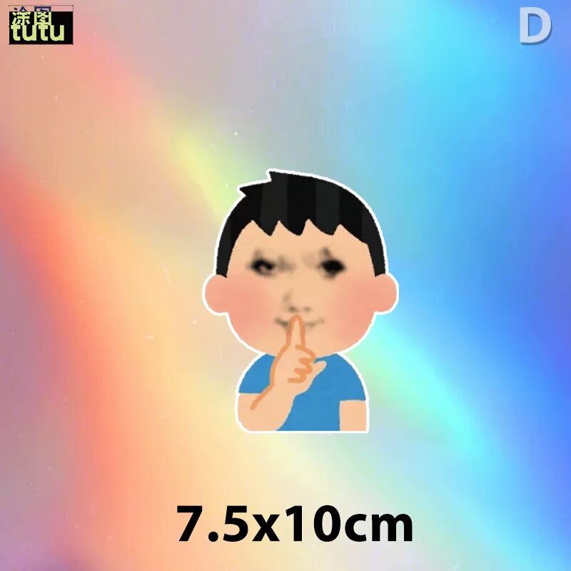 Наклейка для автомобиля и мотоцикла D Малый размер 7.5x10см Отражающая виниловая наклейка для защиты и декоративного