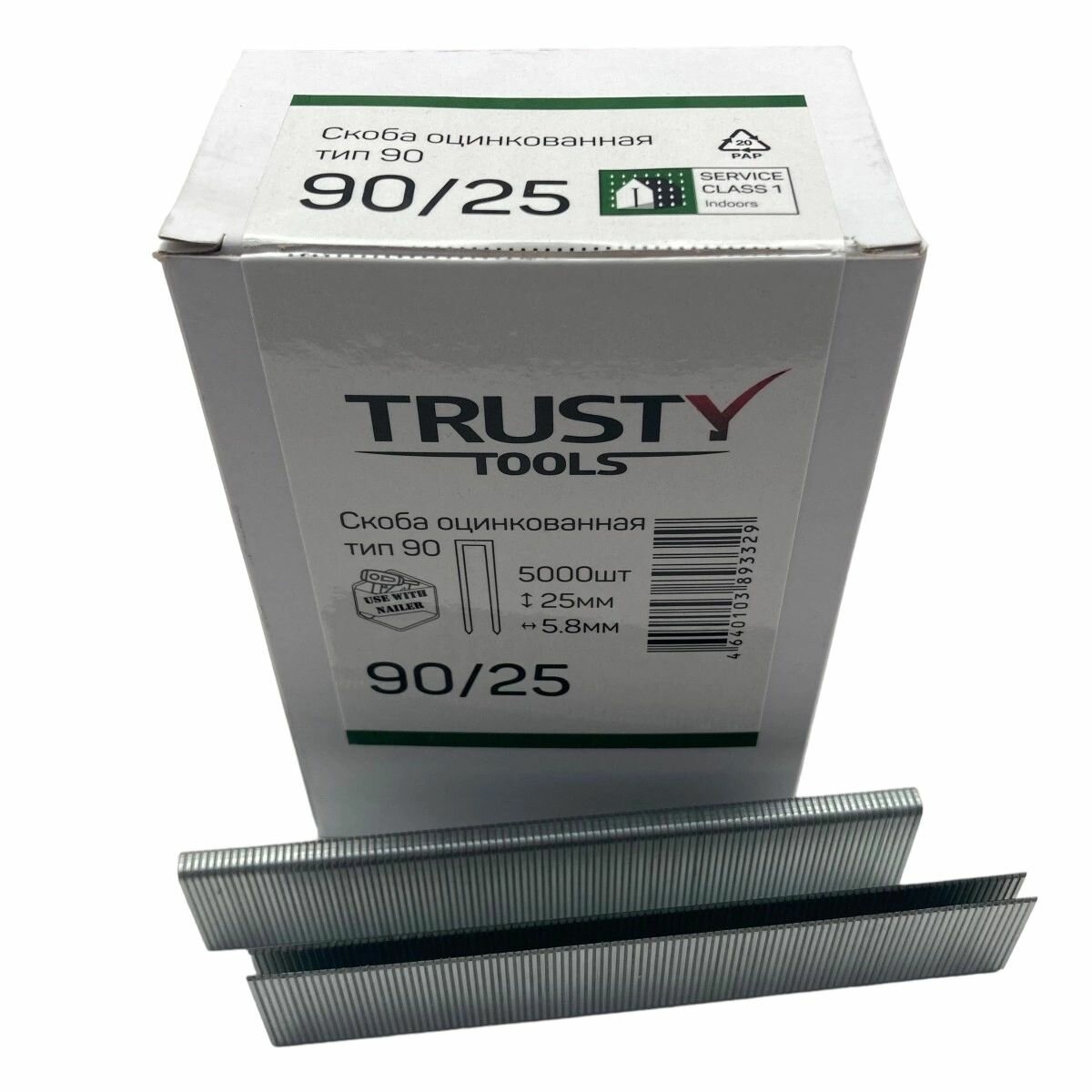 Скоба узкая 90 тип 25 мм Trusty (5000 шт)