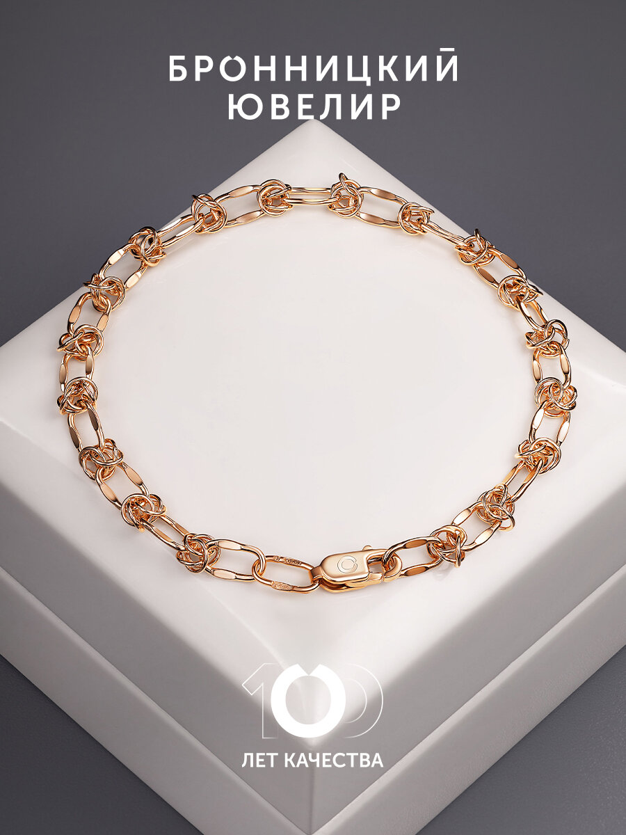 Браслет-цепочка, красное золото, 375 проба, золочение