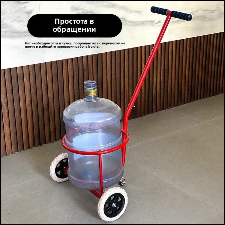 Эксклюзивная переносная тележка с краном, колесами для кемпинга, дачи и домашнего использования