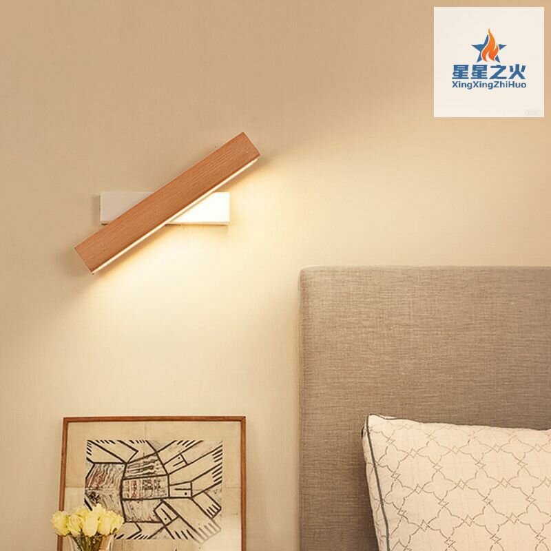 31CM Регулируемый деревянный настенный светильник для внутреннего освещения спальни, прикроватной тумбочки в гостиной, вращающееся светодиодное бра