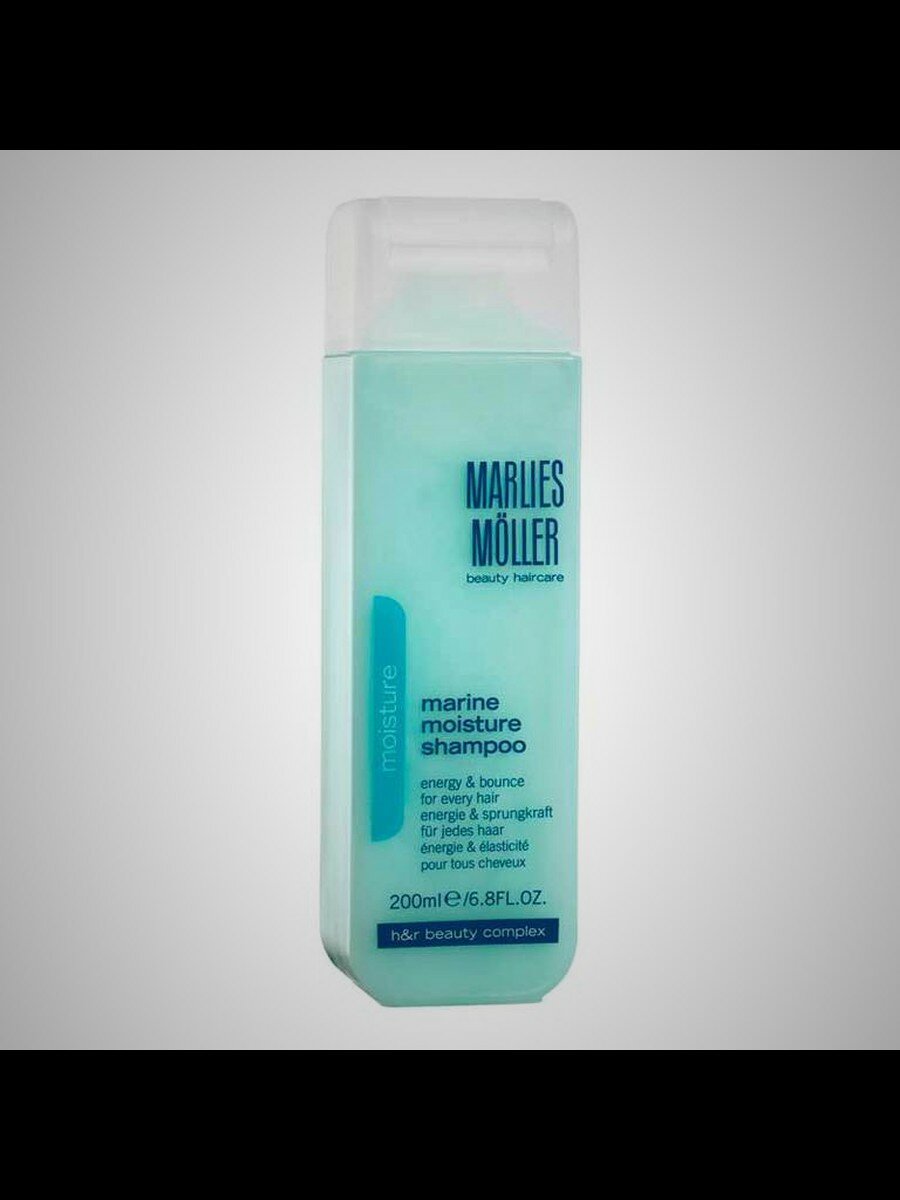 Marlies Moller Moisture Shampoo, Увлажняющий шампунь 200 мл