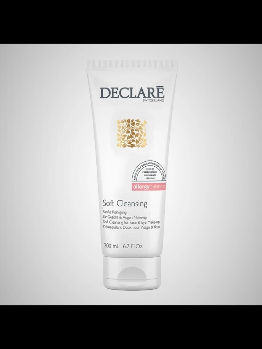 DECLARE Soft Cleansing for Face & Eye Make-Up Remover, Мягкий гель для очищения и удаления макияжа 200 мл